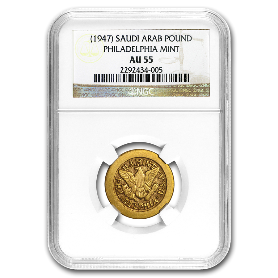1947 Saudi Arabia Gold Pound ARAMCO U.S. Mint AU-55 NGC Coin For Sale ...