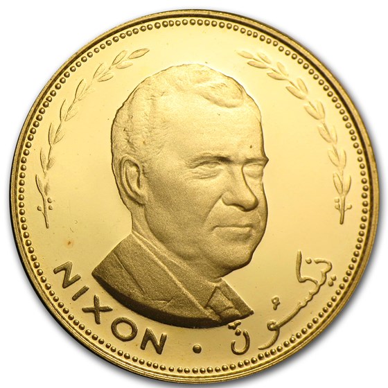 1970 Fujairah Proof Gold 25 Riyals Richard M. Nixon | Gold Coins from ...