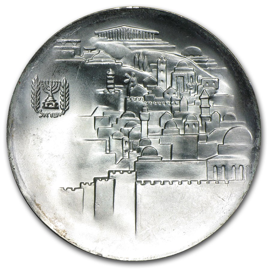 1968 Israel 20th Anniversary BU Silver 10 Lirot | Silver Coins & Other ...