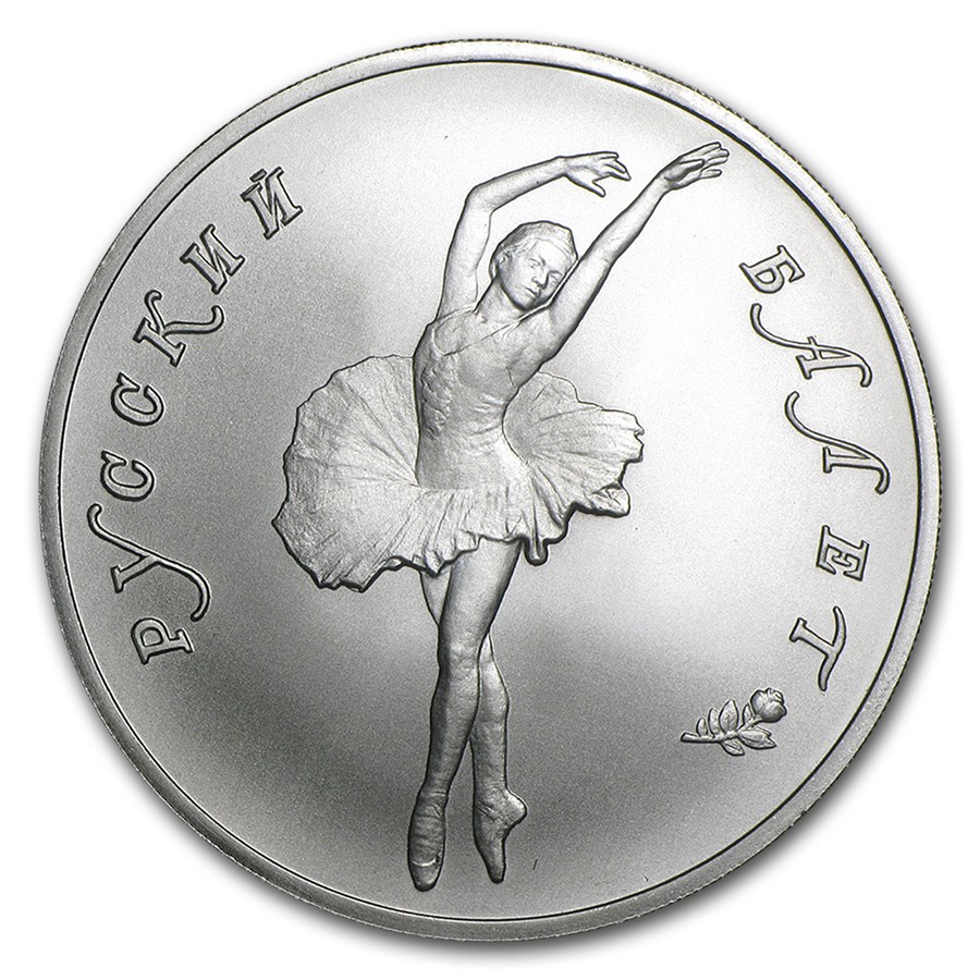 1993 Russia 1 oz Palladium Ballerina BU | 1 oz Russian Ballerina ...