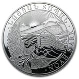 Armenian Noah's Ark Silver Coins (1/4 oz - 5 kilo) | APMEX