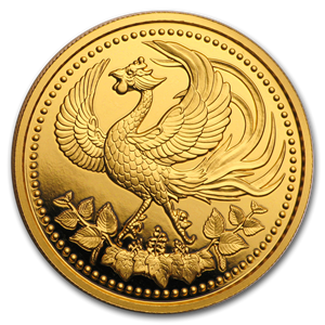 Buy Japan Currency: Gold & Silver Coins | APMEX