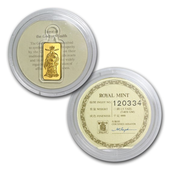 Buy 1/5 Tael Gold Bar - Hang Seng Bank (.24 oz) | APMEX