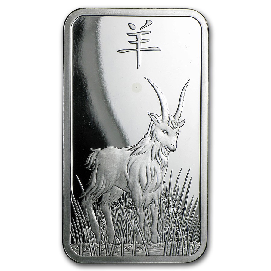 Buy 1 oz Silver Bar - PAMP Suisse Year of the Goat (No Assay) | APMEX