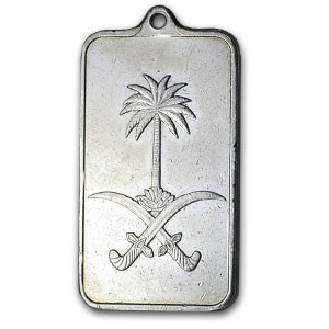 Buy 1 oz Silver Pendant - PAMP Suisse (Palm & Swords) | APMEX