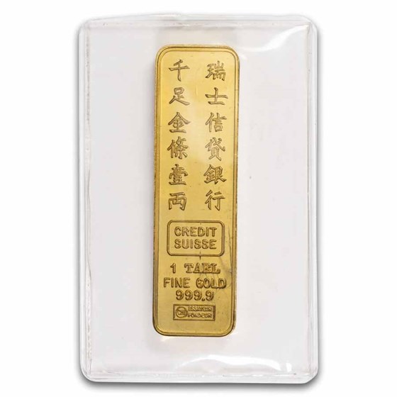 Buy 1 Tael Gold Bar - Credit Suisse (1.206 oz Chinese Art Bar) | APMEX