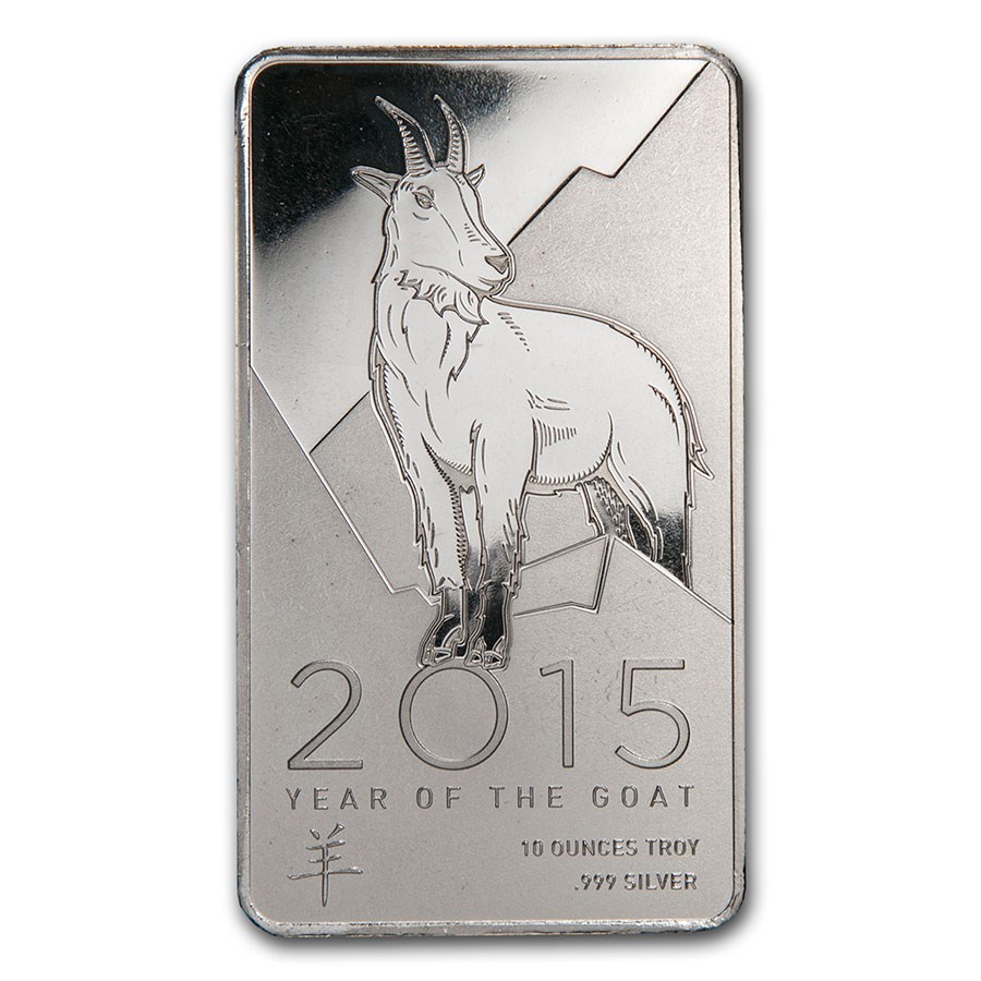 2015 10 oz NTR Lunar Year of the Goat Silver Bar | BOLD Precious Metals