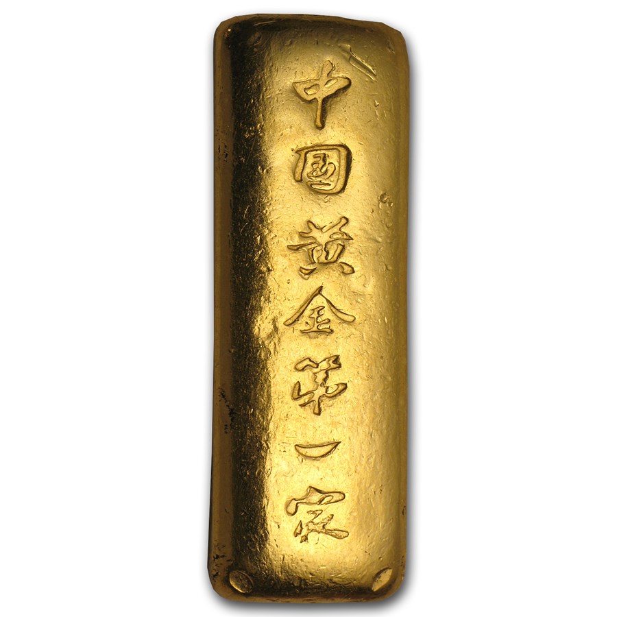 Buy 100 gram Gold Bar - Chinese (Tongue) | APMEX