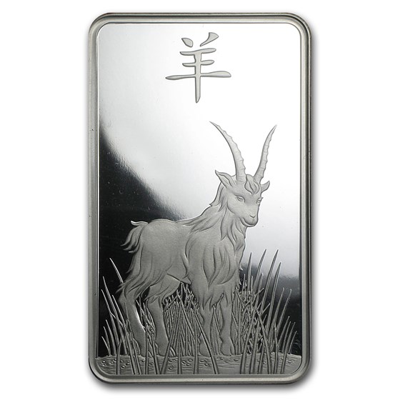 Buy 100 gram Silver Bar - PAMP Suisse (Year of the Goat) | APMEX