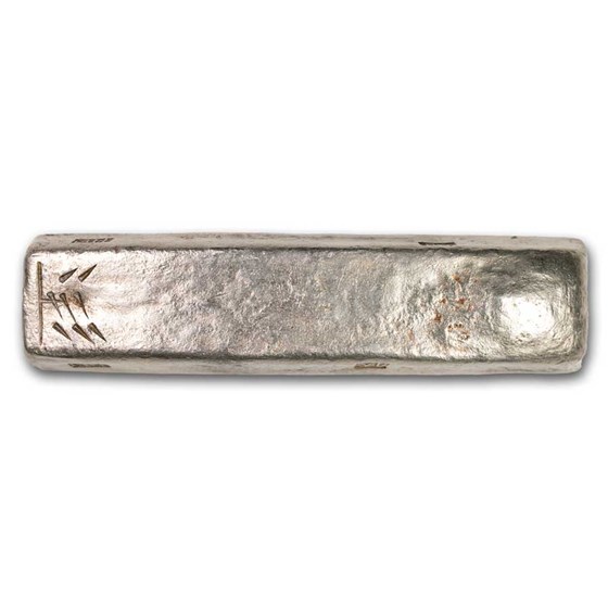 11.85 oz Silver Bar - Tael 1830's Vietnam Vintage
