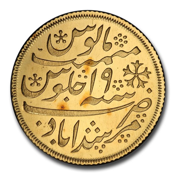 Buy 1202/19 India-British Gold Mohur Bengal Presidency PR-64 Cameo | APMEX