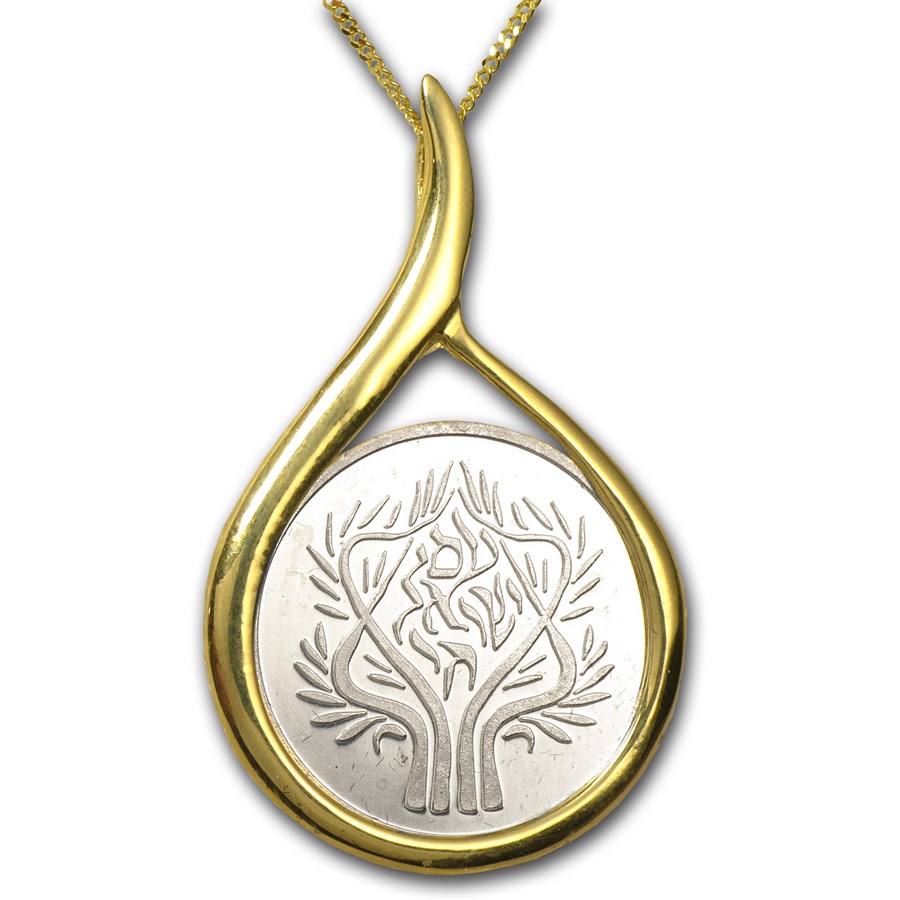 Buy 14K Gold Bezel Israel Tree of Life Silver Medal Pendant | APMEX
