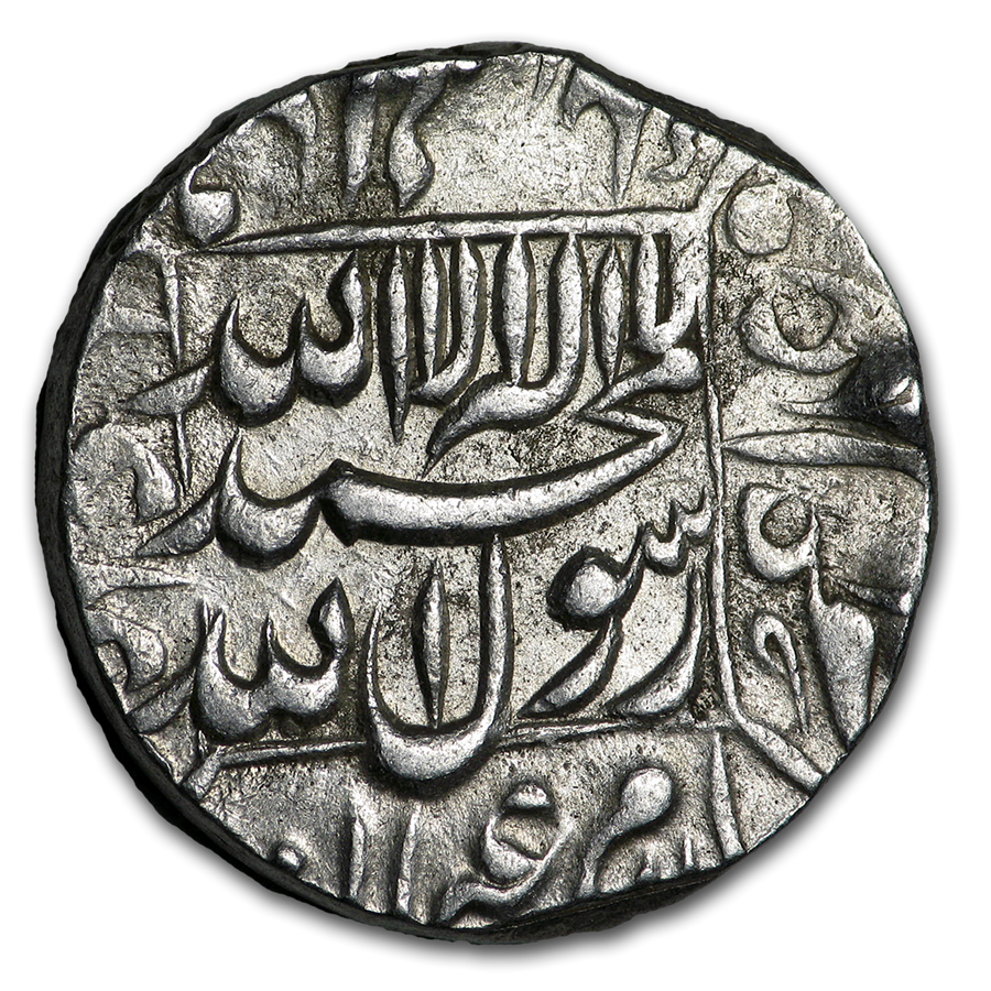 1628-1658 Mughal Empire Silver Rupee Shah Jahan Sultan AU Coin For Sale ...