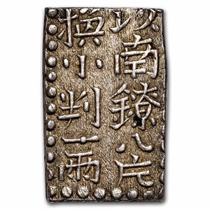 Buy 1722-1824 Japan Edo Period Silver 1/8th Ryo XF | APMEX