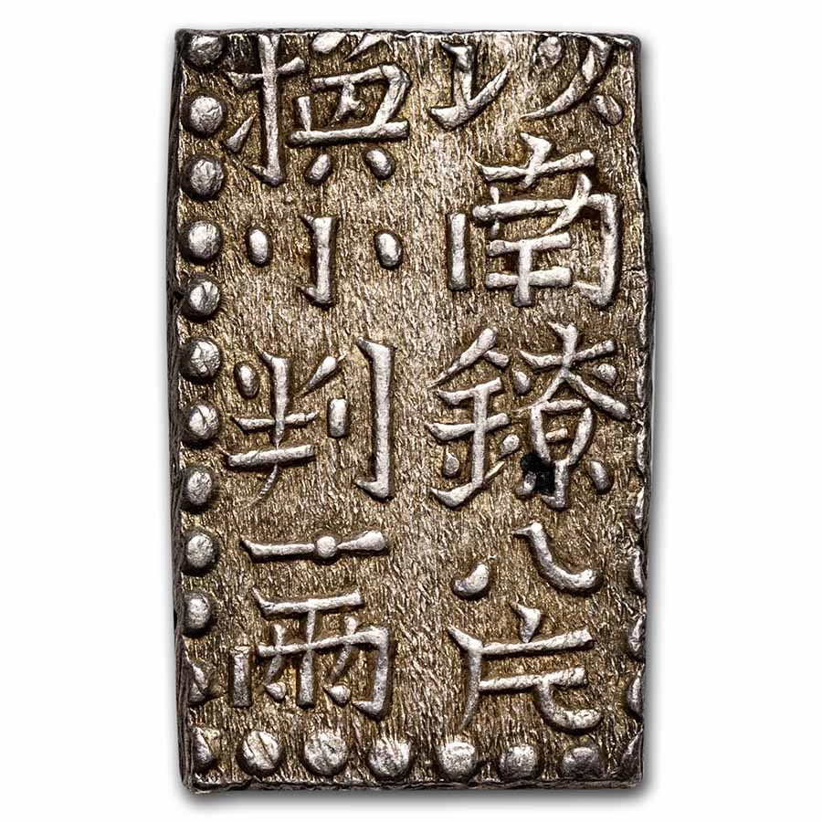 Buy 1722-1824 Japan Edo Period Silver 1/8th Ryo XF | APMEX