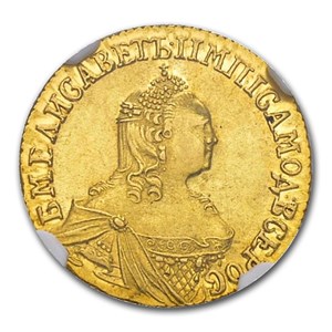 Buy 1756 Russia 2 Gold Roubles Empress Elizabeth MS-61 NGC | APMEX