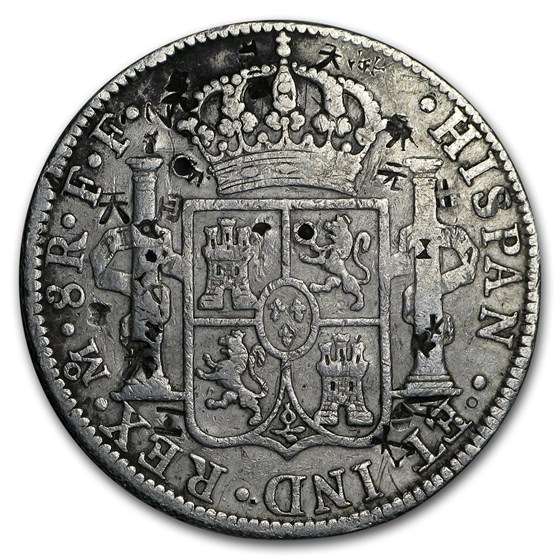 Buy 1779 Mo-FF Mexico Silver 8 Reales Fine Charles III (Chopmarks) | APMEX