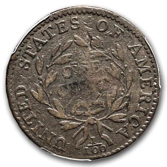 1794 Large Cent Head of 1795 VG-8 PCGS