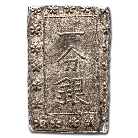 Buy (1832-69) Japan 4-Coin Money of the Samurai AU 55-58 PCGS | APMEX