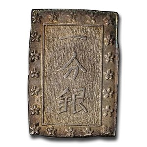 1837 Japan Silver Bu AU-58 PCGS