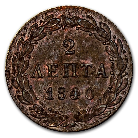 Buy 1840 Greece Copper 2 Lepta MS-64 NGC (BN) | APMEX