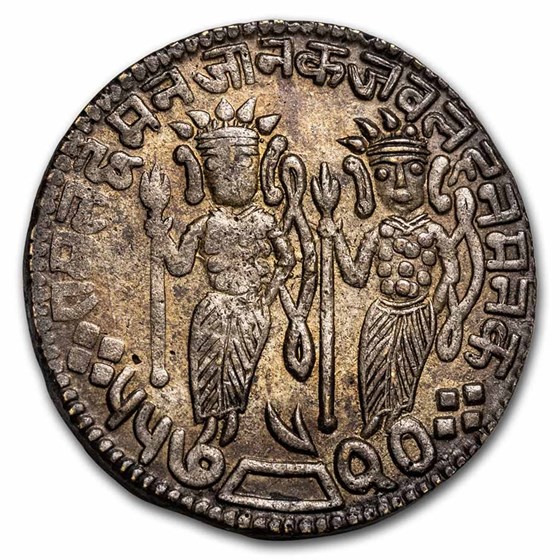 Buy (1850-1940) India Hindu Temple Token Ramayana AU | APMEX