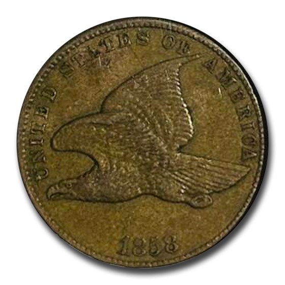 1858 Flying Eagle Cent AU-50 NGC (Small Letters)