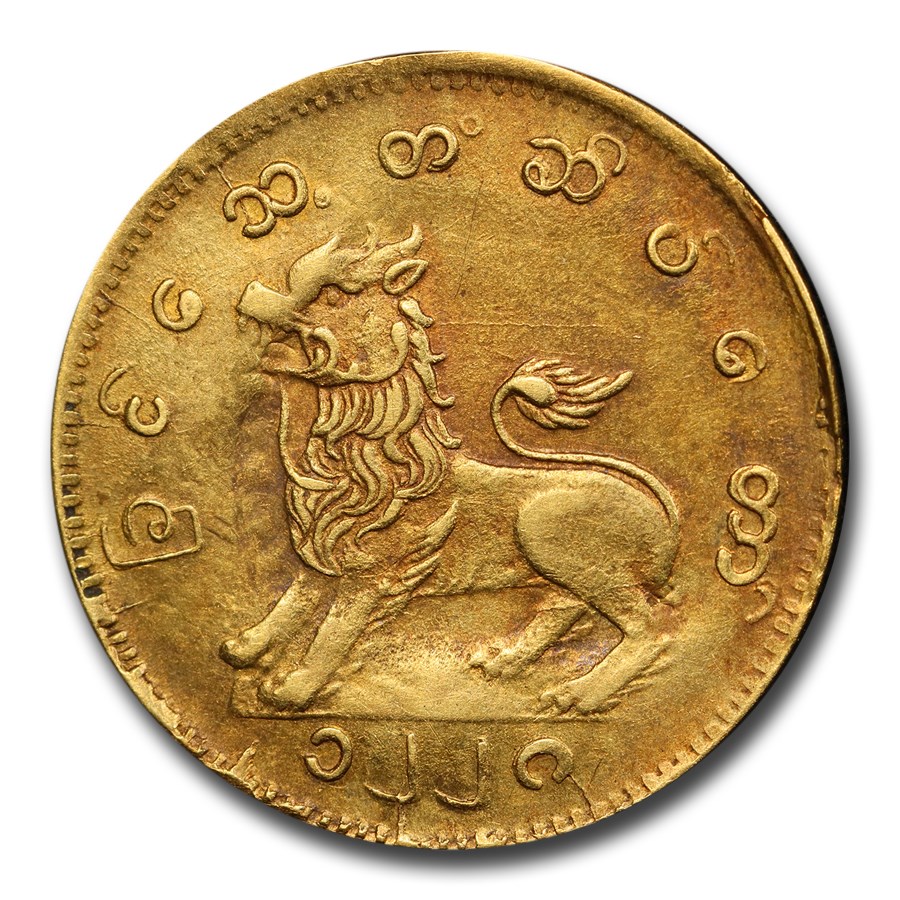 (1866) Burma Gold 1/4 Mohur XF-45 PCGS