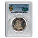 Buy Liberty Seated Half Dollars (1839-1891) Online| APMEX