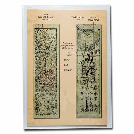 Buy 1869 Japan Paper Money of the Samurai 1 Monme Banknote | APMEX