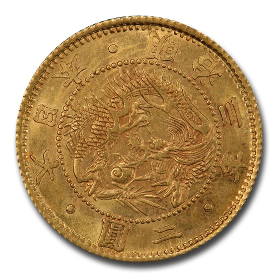 Buy 1870 Japan Gold 2 Yen MS-64 PCGS | APMEX