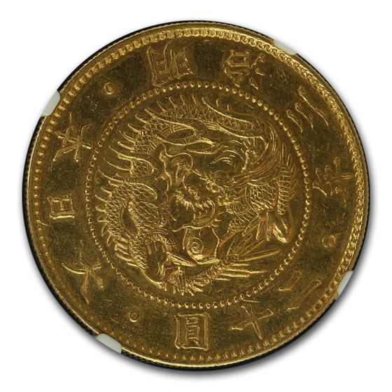 Buy 1870 Japan Gold 20 Yen MS-61 NGC | APMEX