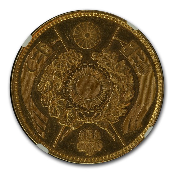 Buy 1870 Japan Gold 20 Yen MS-61 NGC | APMEX
