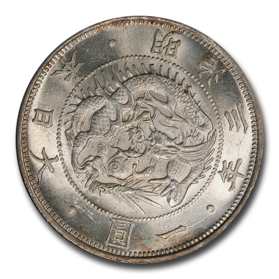Buy 1870 Japan Silver Yen Meiji MS-64 PCGS | APMEX