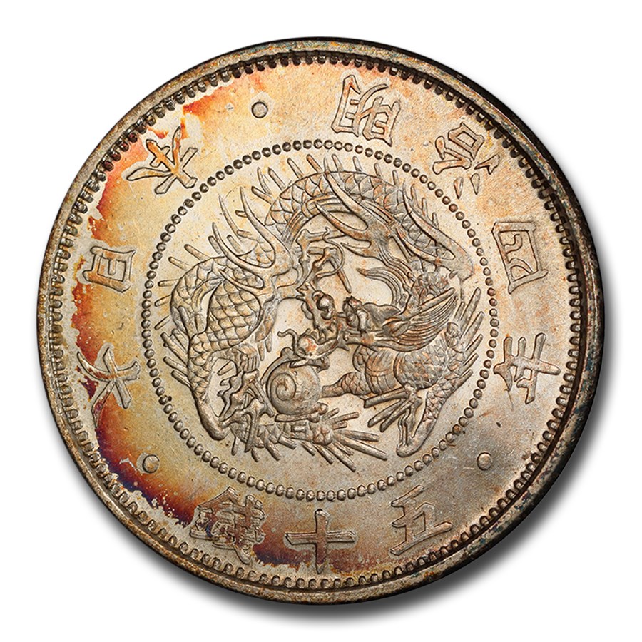 Buy 1871 Japan Silver 50 Sen Meiji MS-64 PCGS | APMEX