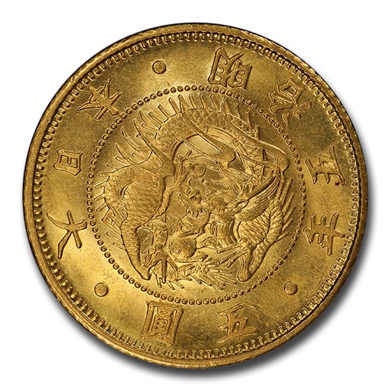 Buy 1872 Japan Gold 5 Yen Meiji MS-65 PCGS | APMEX
