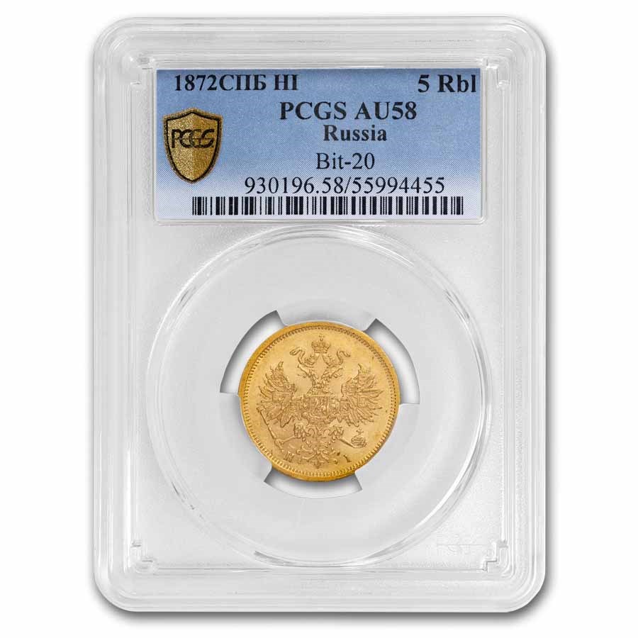 1872 Russia Gold 5 Roubles AU-58 PCGS
