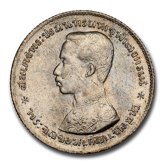 (1876-1900) Thailand Silver Baht Rama V MS-65 NGC