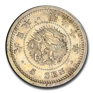 1877 Japan Silver 5 Sen MS-62 PCGS