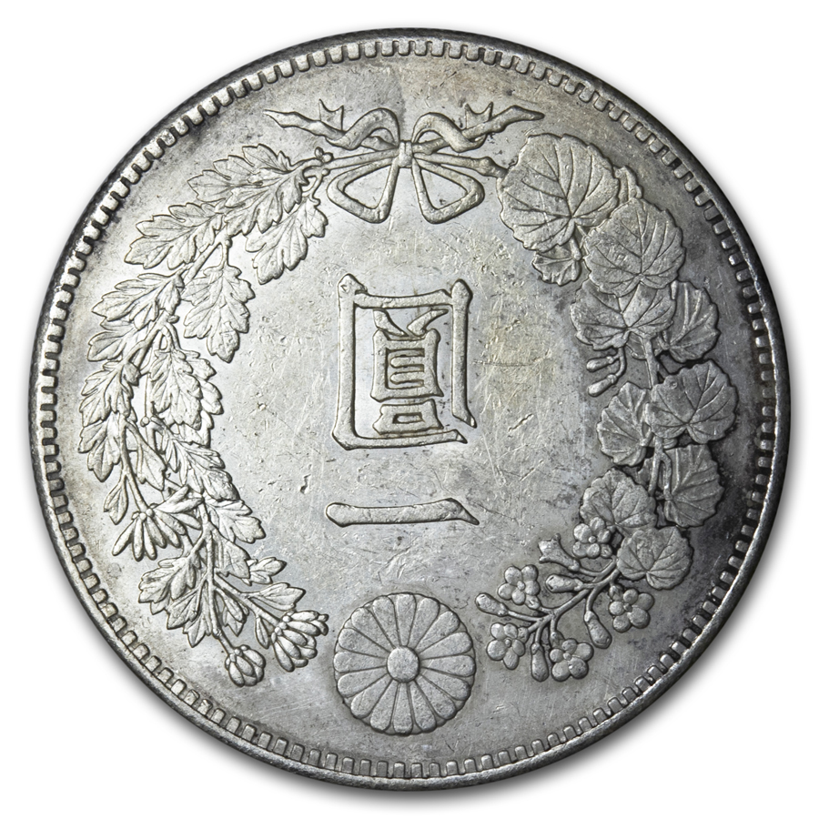 APMEX - (1886-1912) Japan Silver Yen Mutsuhito Era Avg Circ