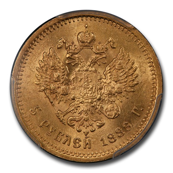 Buy 1889 Russia Gold 5 Roubles Alexander III MS-63 PCGS | APMEX