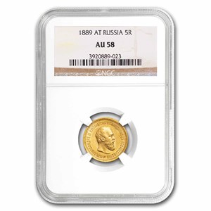 1889 Russian Empire Gold 5 Roubles Alexander III AU-58 NGC