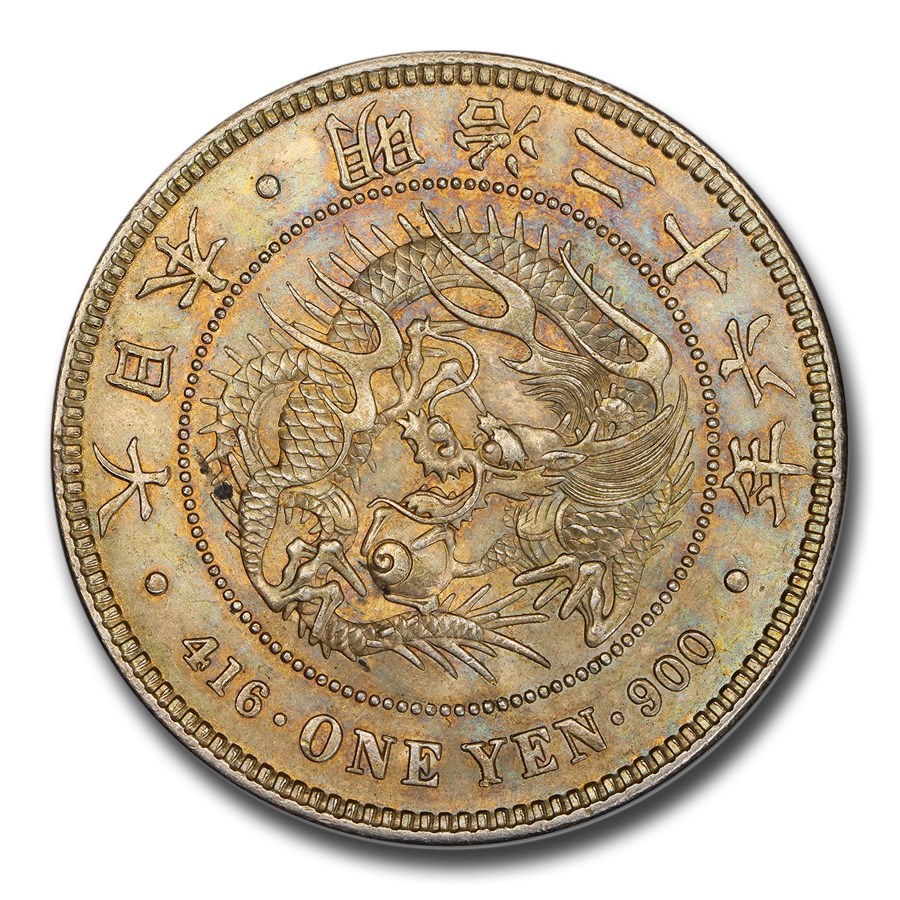 Buy 1893 Japan Silver 1 Yen M26 MS-63 PCGS | APMEX