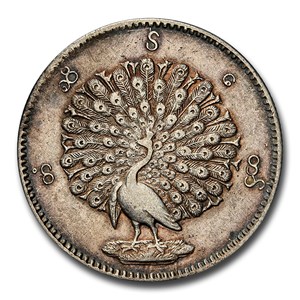 Buy 1897 Burma Silver Rupee AU-55 NGC (Kyat) | APMEX