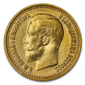 Buy 1897 Russia Gold 7 Roubles/50 Kopek AU | APMEX