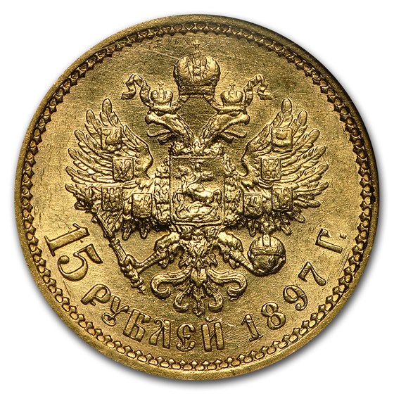 Buy 1897 Russia Gold 15 Roubles Nicholas II AU-58 NGC | APMEX