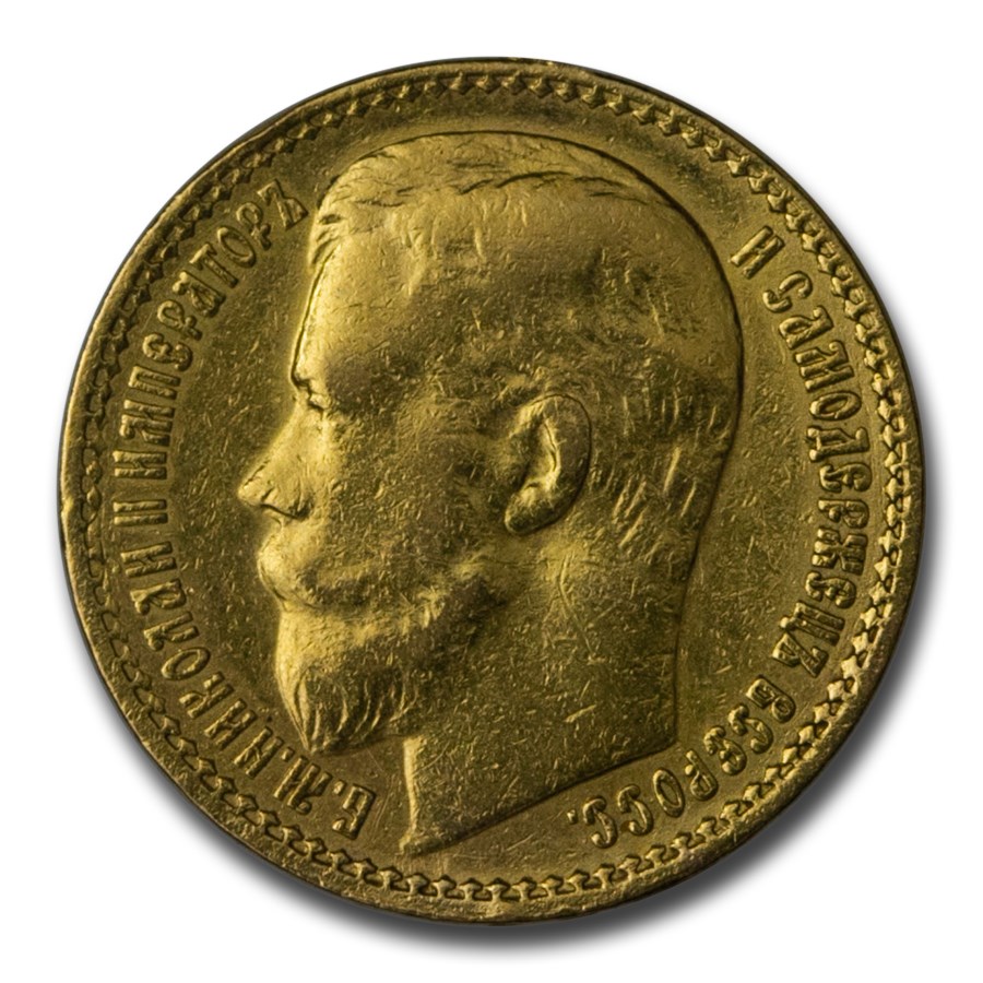 Buy 1897 Russia Gold 15 Roubles Nicholas II (Scruffy) | APMEX