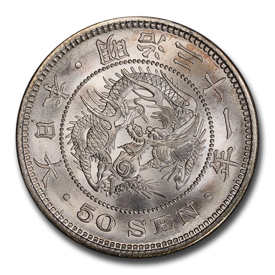 Buy 1898 Japan Silver 50 Sen Meiji MS-66 PCGS | APMEX