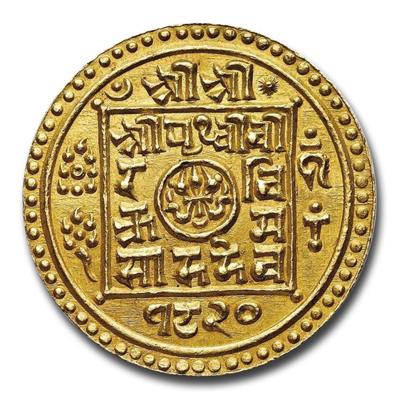 Buy 1898 Nepal Gold Mohar MS-67 NGC (Shah Dynasty) | APMEX