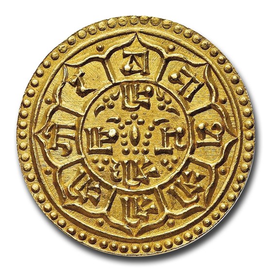 Buy 1898 Nepal Gold Mohar MS-67 NGC (Shah Dynasty) | APMEX